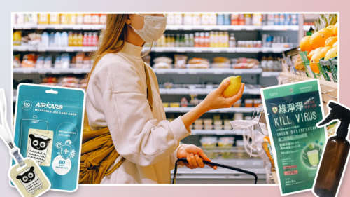 4 Essentials for Protection Against Bacteria While On-The-Go - Calyxta